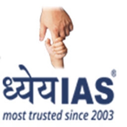 Merchant's company logo