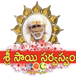 Merchant's company logo