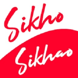 Merchant's company logo