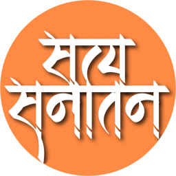 Merchant's company logo