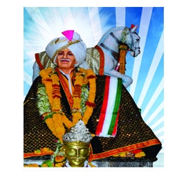 Merchant's company logo