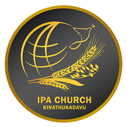 Merchant's company logo