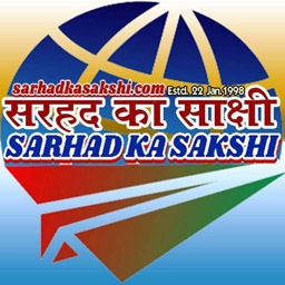 Razorpay.me - Sarhad Ka Sakshi News Portal