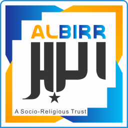 Merchant's company logo