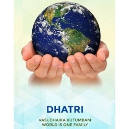 Merchant's company logo