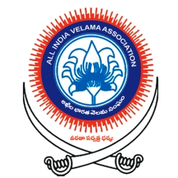 Merchant's company logo