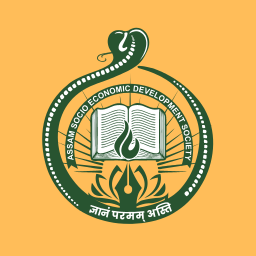 Merchant's company logo