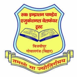 Razorpay.me - SWARGIYA INDRASHAN PANDEY EDUCATIONAL WELFARE TRUST