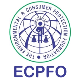 Merchant's company logo