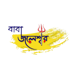 Merchant's company logo