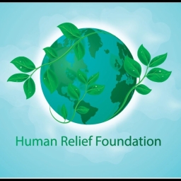 Merchant's company logo